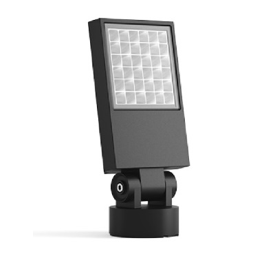 FloodLight | Koizumi Lighting Singapore Pte. Ltd.