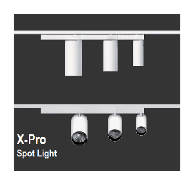 X-Pro Spot Light | Koizumi Lighting Singapore Pte. Ltd.